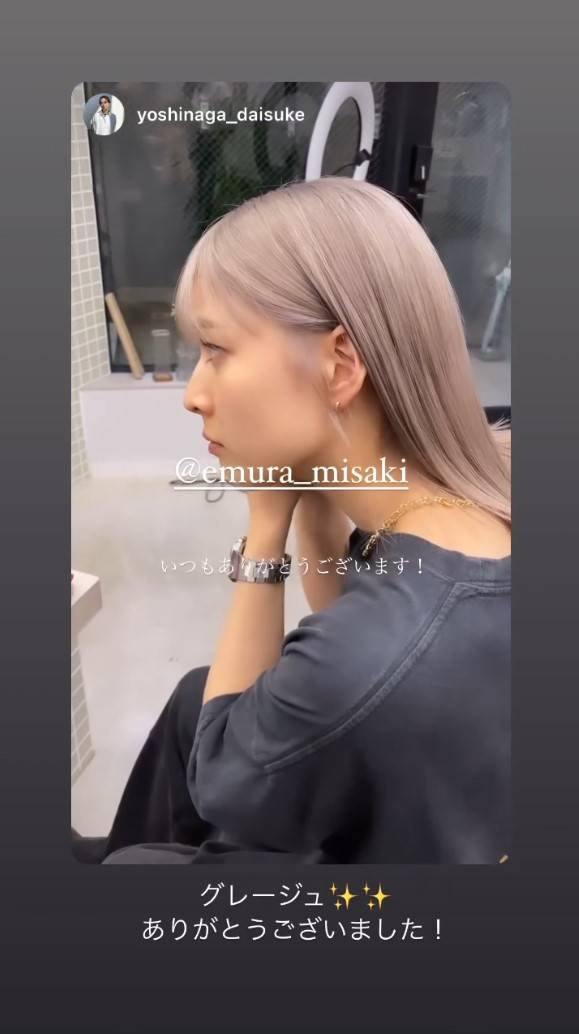 金髪剣士江村美咲が新ヘアカラー披露フェンシング女子サーブル団体で銅メダルおっでつながる地元密着のスポーツ応援メディア 西スポ
