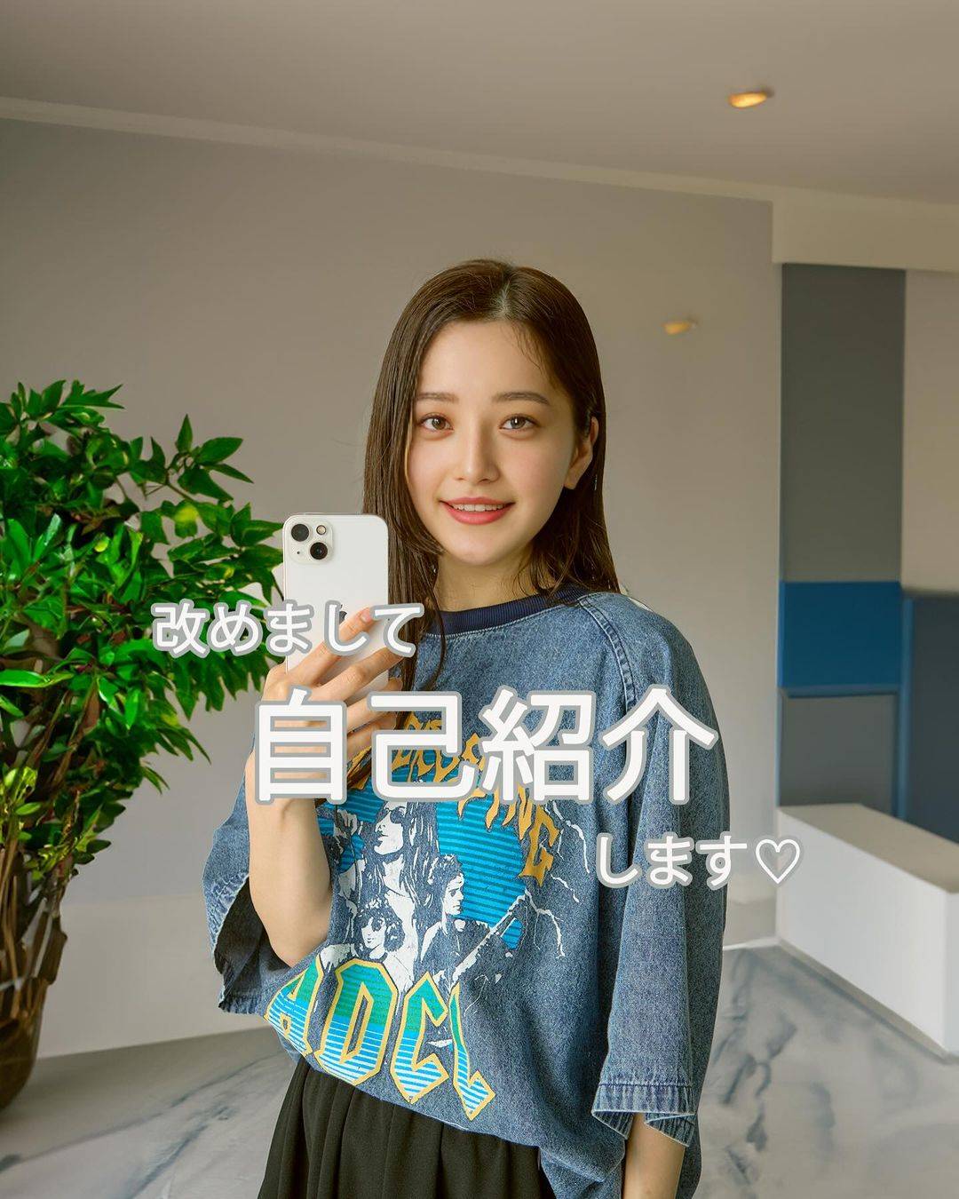 〝実は生成AI〟20歳ファッションモデルにネット騒然!!「めっちゃ可愛い」「なんか怖い」など賛否の渦 AIモデルを起用で課題解決へ：「おっ！」でつながる地元密着のスポーツ応援メディア 西スポ ...