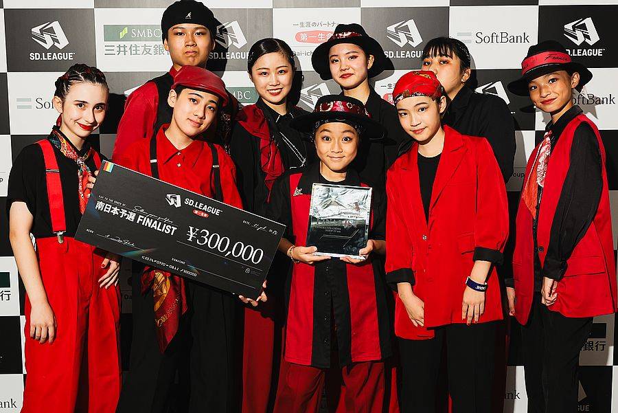 ダンススタジオ日本一を決める「第一生命 SD.LEAGUE 2024」が開幕 南日本予選は熊本のチームが涙のV：「おっ！」でつながる地元密着のスポーツ応援メディア 西スポWEB OTTO!