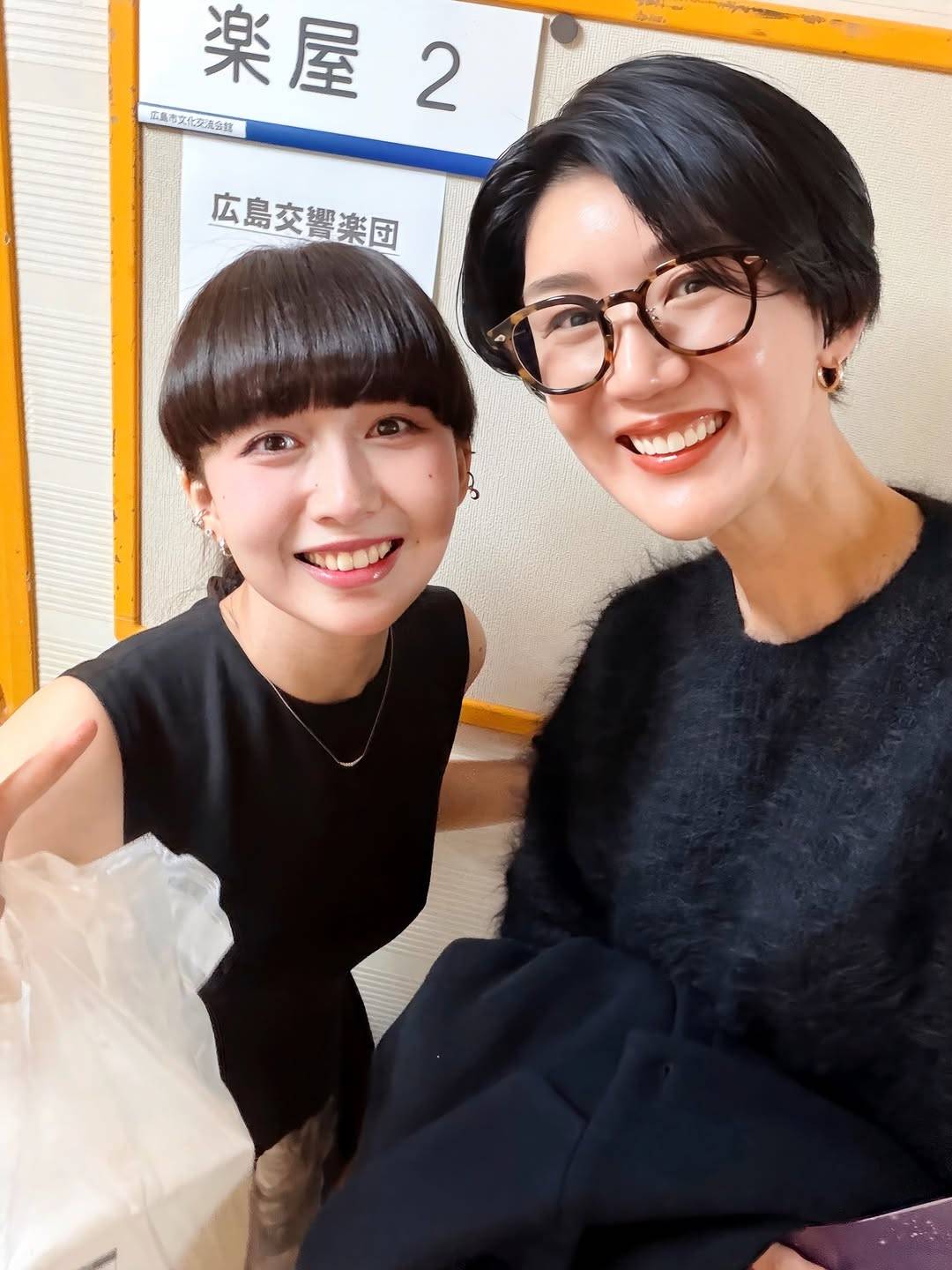 「ちょ待てよ」「Cocomiさん？」バレー界大物のSNSに突如登場！木村拓哉＆工藤静香の長女〝焼肉2ショット〟に「顔が広い！」「お2人とも素敵です」の声：「おっ！」でつながる地元密着のスポーツ ...