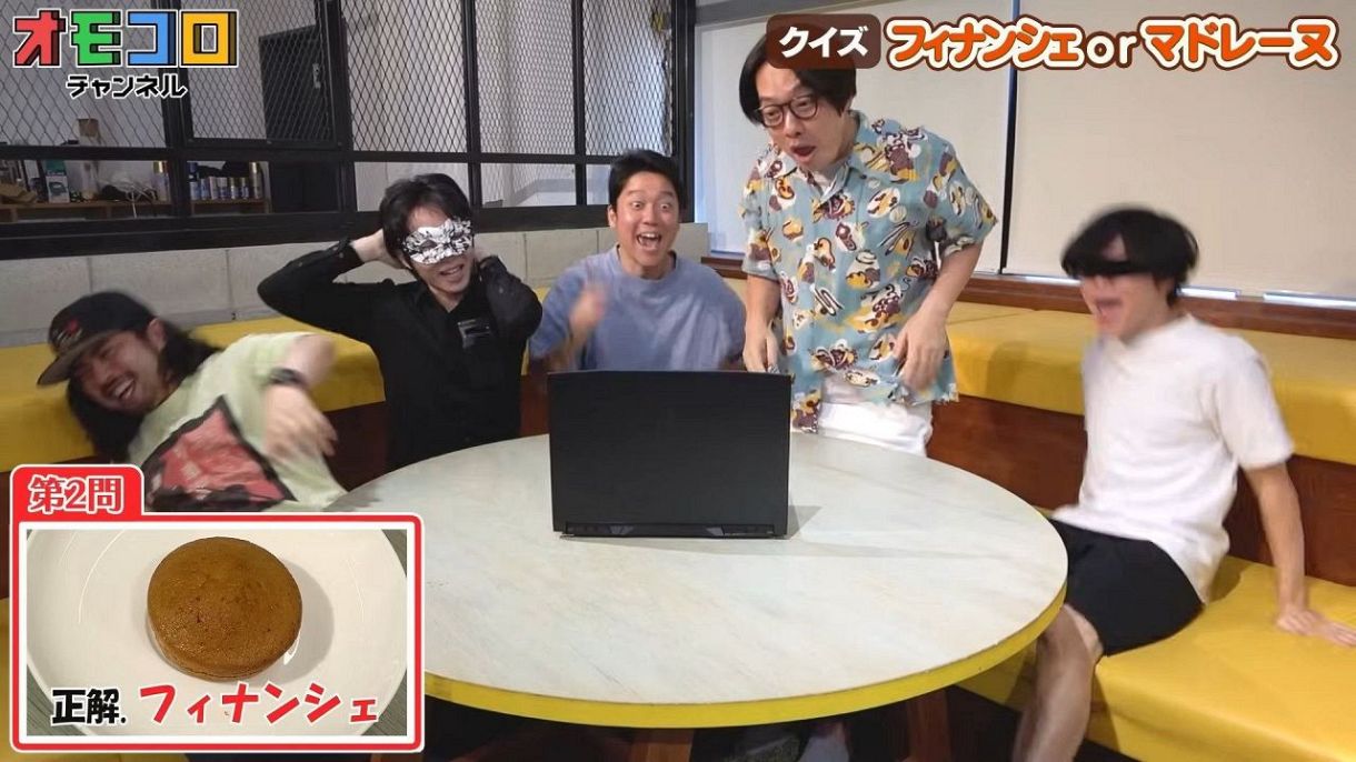 「ネタでなくマジな話？」おもしろ人気YouTuberが「anan」表紙に、ファンからも疑われる「エイプリルフールかと思った」：「おっ！」でつながる地元密着のスポーツ応援メディア 西スポWEB ...