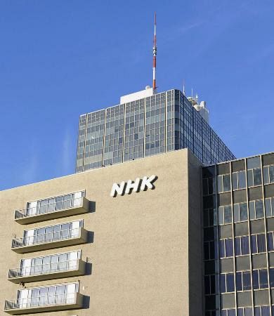 受信料の支払い督促10倍に NHK、未払い1年以上が対象：「おっ！」でつながる地元密着のスポーツ応援メディア 西スポWEB OTTO!