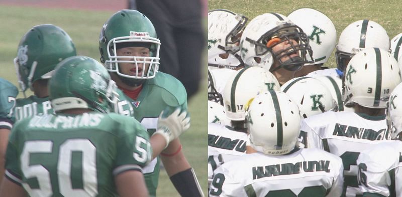 九州学生アメフト・西南学院大対久留米大を放送 9月21日深夜、TNCで：「おっ！」でつながる地元密着のスポーツ応援メディア 西スポWEB OTTO!