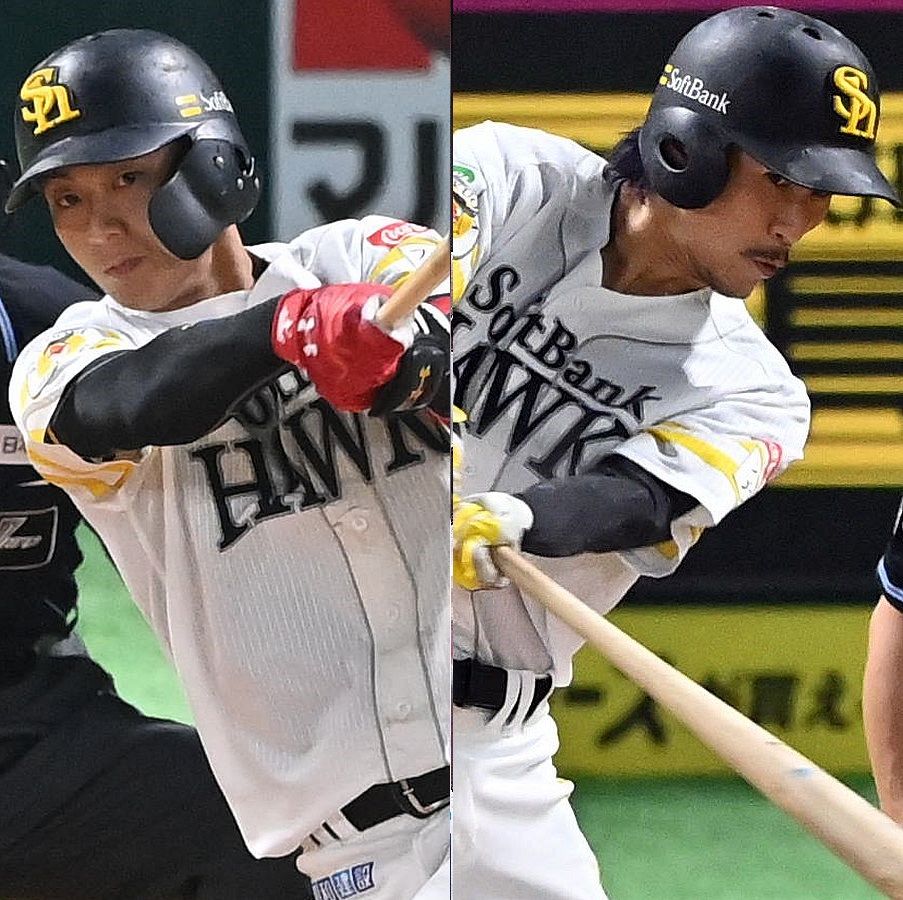 ソフトバンク、今宮健太と三森大貴を出場選手登録 16日に「特例2023」で抹消:「おっ!」でつながる地元密着のスポーツ応援メディア 西スポ